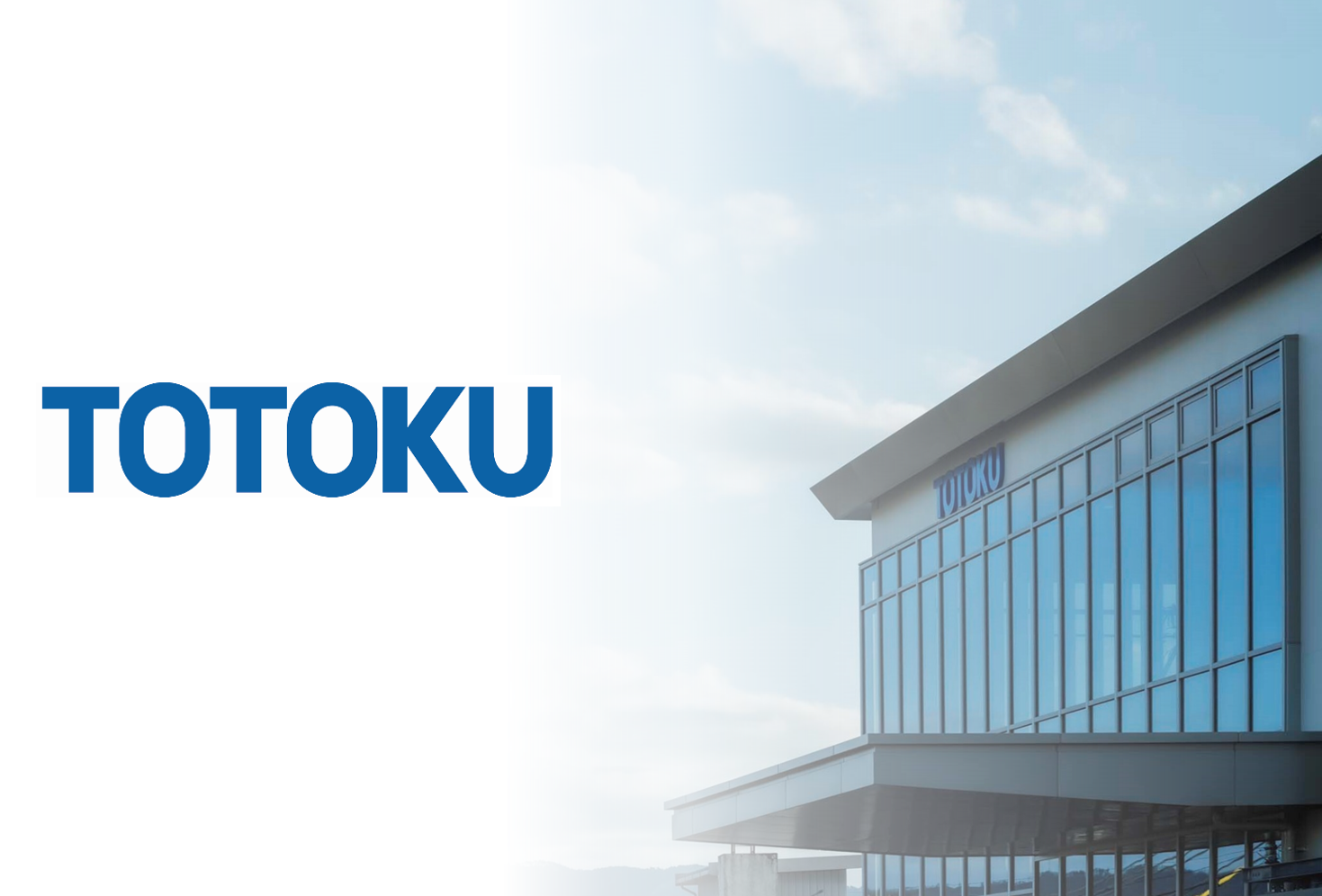 株式会社TOTOKU | 上田地域産業展